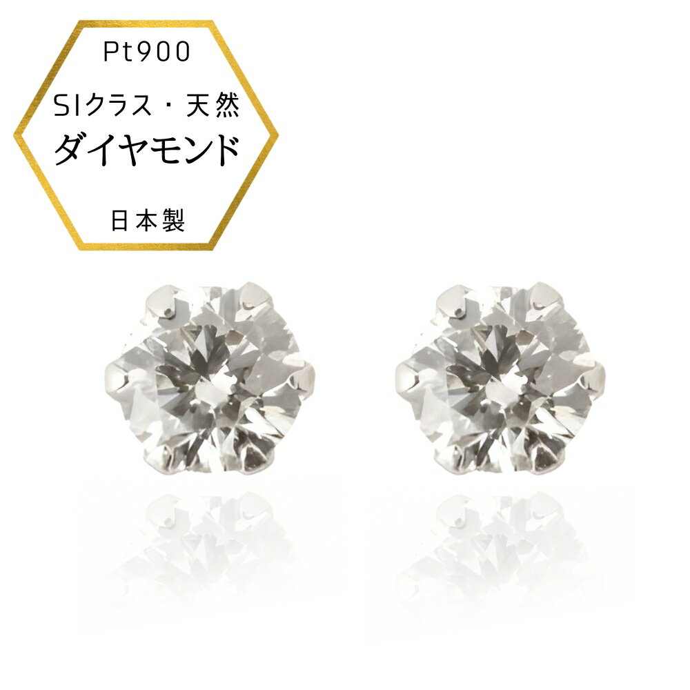 見つけて＼　あなたのお気に入り　／　全て送料無料 ラッピングしてお届けお母さんから娘さんへのプレゼント彼氏から彼女へのプレゼント旦那様から奥様へのプレゼントこの様な用途でプレゼントとしてご利用頂いております。有難うございます。For you...