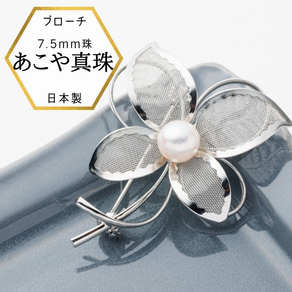 見つけて＼　あなたのお気に入り　／　全て送料無料 ラッピングしてお届けお母さんから娘さんへのプレゼント彼氏から彼女へのプレゼント旦那様から奥様へのプレゼントこの様な用途でプレゼントとしてご利用頂いております。有難うございます。For you...