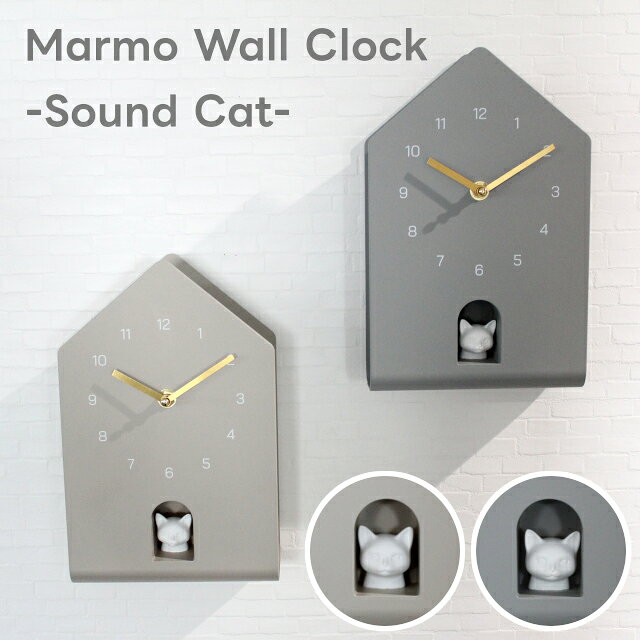猫がちょこんと顔を出した壁掛け時計 時間になると「ニャー」と鳴き声でお知らせしてくれます。 素材 本体:PS樹脂 サイズ 約W159×D75×H250mm 仕様 スイープ秒針 単三電池×3本(別売) サウンドオフ時間:8時間(設定できます)...
