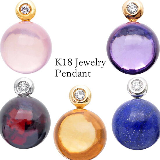 ・メーカー希望小売価格はメーカー商品タグに基づいて掲載していますK18ホワイトゴールドK18イエローゴールドK18ピンクゴールドK18ホワイトゴールド　