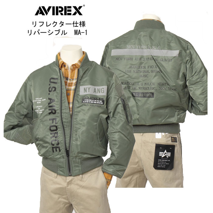 楽天市場】ma1 ステンシルの通販 楽天市場】ma1 ステンシルの通販
