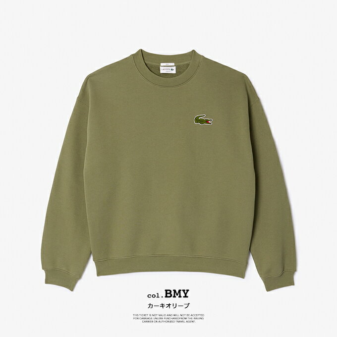 楽天市場】LACOSTE ラコステ(カラーカーキグリーン 楽天市場】LACOSTE ラコステ(カラーカーキグリーン