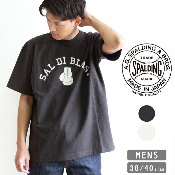 ▲メーカー希望小売価格はメーカー商品タグに基づいて掲載しています 【レビューの書き方がわからない方はこちら】 https://review.rakuten.co.jp/howto/write/ 【楽天会員登録はこちらから】 https://...