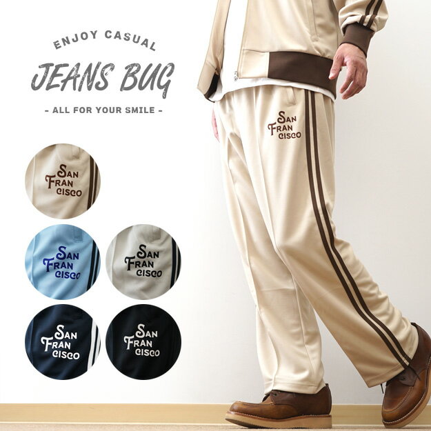 サイズ 適応ウエスト 股ワタリ 股下 総丈 S 70-78cm 34cm 66cm 92cm M 74-83cm 35cm 69cm 96cm L 79-89cm 36cm 72cm 100cm XL 85-95cm 37cm 75cm 1...