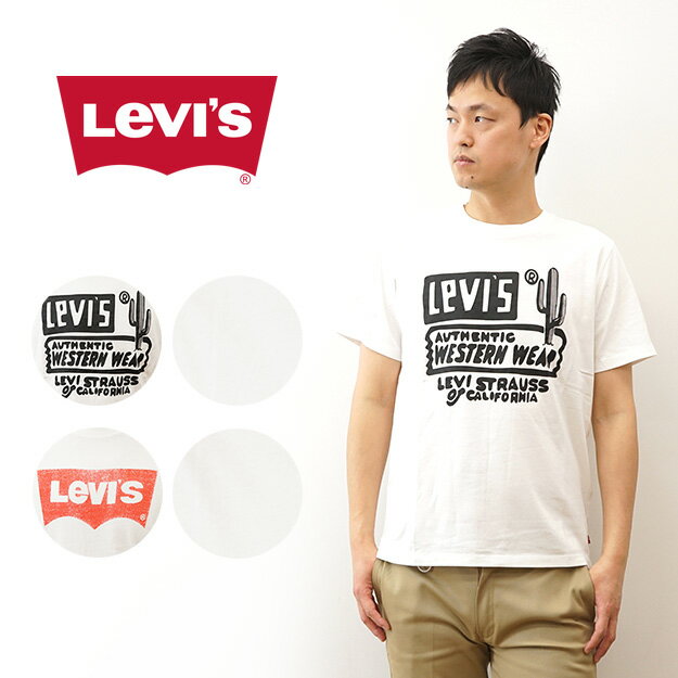 楽天市場】tシャツ 古着 xxlの通販 楽天市場】tシャツ 古着 xxlの通販