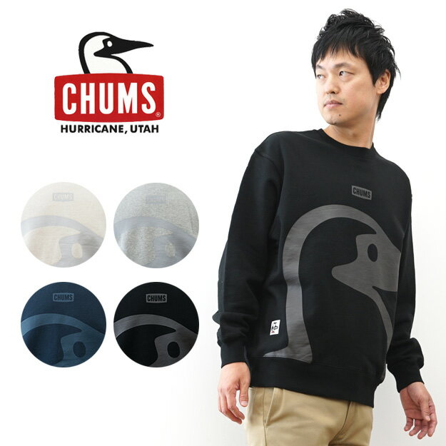 サイズ 肩幅 着丈 身幅 袖丈 M 53cm 68cm 62cm 58cm L 55cm 70cm 64cm 59.5cm XL 57cm 72cm 66cm 61cm 【素材】 コットン100% メーカー希望小売価格はメーカー商品タグに基...