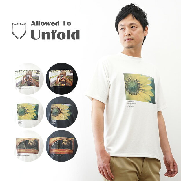 サイズ 肩幅 着丈 身幅 袖丈 M 46.5cm 65.5cm 54cm 23.5cm L 50cm 68.5cm 57.5cm 24.5cm XL cm cm cm cm 　 【素材】 ポリエステル100% メーカー希望小売価格はメーカー...