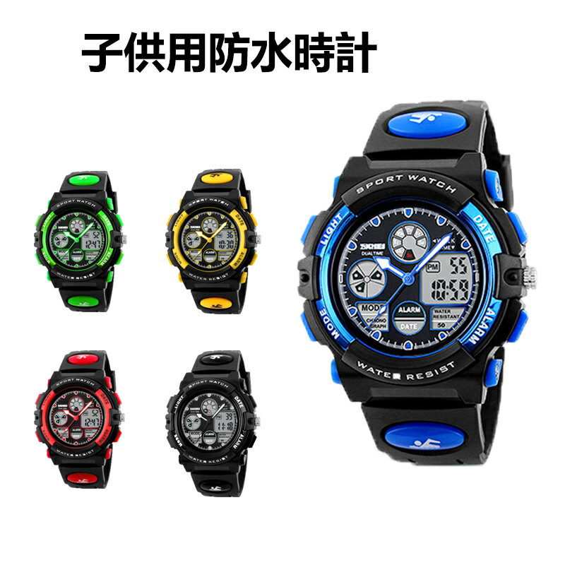 • 本製品は完全に防水ではありません。浴槽、プール、またはビーチでの使用はご遠慮ください。 • 落ちたり、強く衝撃を受けたりしないでください。それにより故障の原因となる場合があります。 • 実際の製品の外観は画像と多少異なる場合があります。...