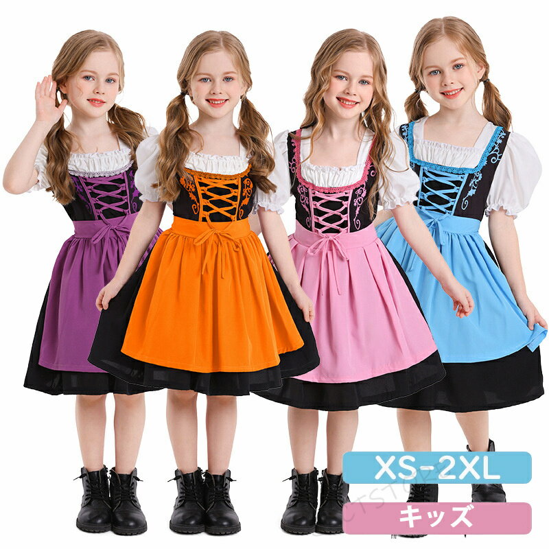 商品情報 【商品名】ハロウィン 衣装 【商品番号】f69 【カラー】 パープル、ピンク、オレンジ、ブルー 【素材】 ポリエステル 【関連キーワード】 ハロウィン コスプレ 子供 民族衣装 仮装 コスチューム 衣装 ドレス ワンピース 民族衣...