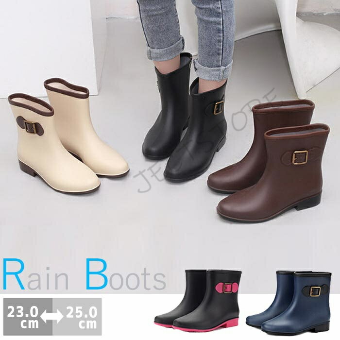 商品情報 【商品名】レインブーツ 【商品番号】r4 【素材】 PVC 【注意事項】 ※サイズ詳細等の測り方はスタッフ間で統一、徹底はしておりますが、実寸は商品によって若干の誤差(1cm〜3cm )がある場合がございますので、予めご了承くださ...