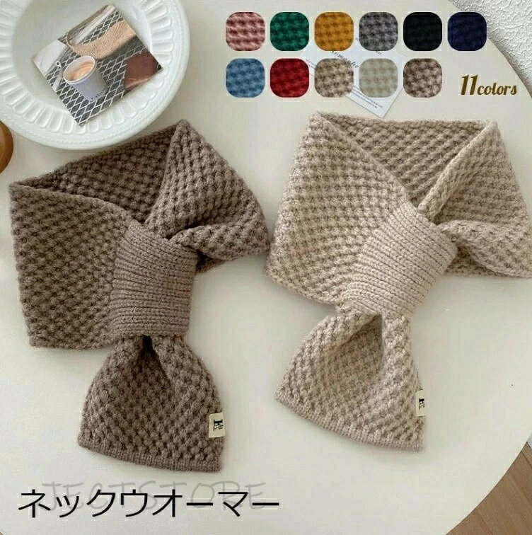 メーカー希望小売価格はメーカーカタログに基づいて掲載しています