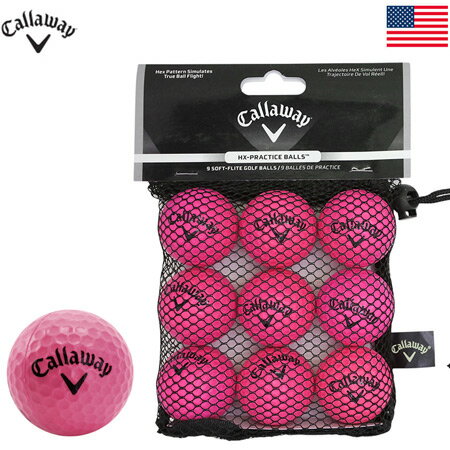 ※パソコンやスマホによっては実際の色と多少異なる場合があります。 キャロウェイ HX PRACTICE BALLS PINK 練習用ボール 9個入りパック キャロウェイ特許取得のHEXパターンディンプル採用により実際のゴルフボールのような装...