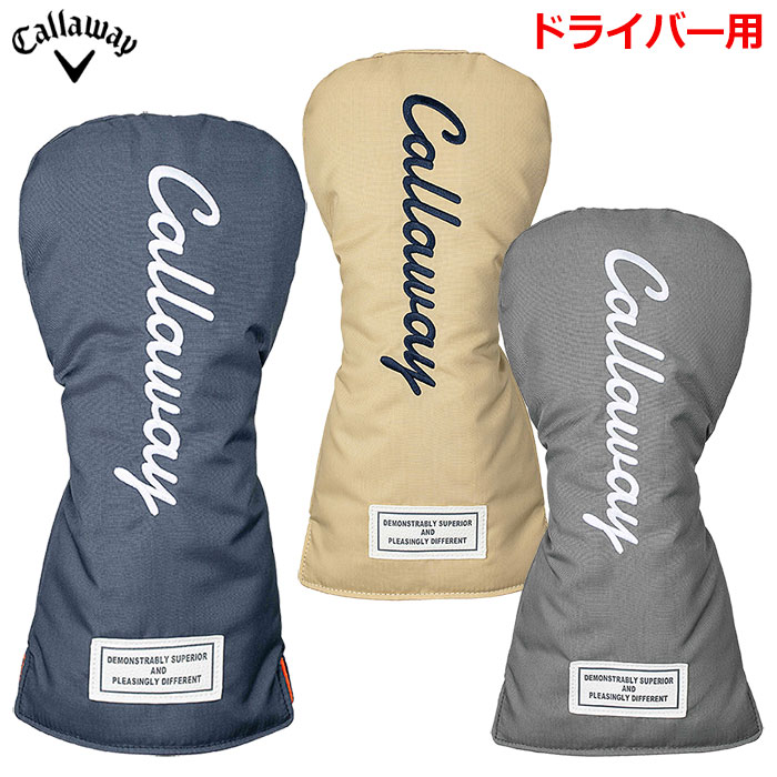 関連商品キャロウェイ アドバンス ADVANCE DR 26 JM ヘッドカバ...キャロウェイ Snazz スナッズ ドライバー用 ヘッドカバー 26 ...キャロウェイ ヘッドカバー ドライバー用 HC CG AM ADVAN...5,...