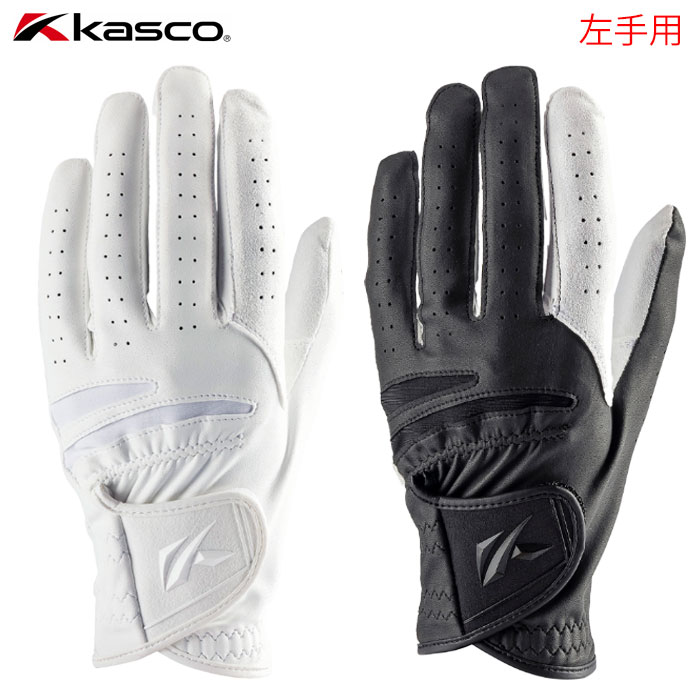 雨・汗を味方に。濡れて更にグリップ力がアップ！ ■品番：SF-2518 ■素材：掌／ポリエステル（ナノフロント混ストレッチ）、甲／合成皮革（パーミア） ■サイズ：21〜26cm ■対応：メンズ 左用 ■カラー：ホワイト、ブラック ※「ナノフ...