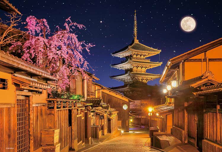 商品名月夜の八坂の塔 ピース数1000 ピースサイズ極小ピース系（マイクロピース） サイズ26×38cm 品 番BEV-1000M-012 メーカービバリー 商品説明国内外の多くの観光客に親しまれている京都東山のシンボル「八坂の塔」 『裏面...