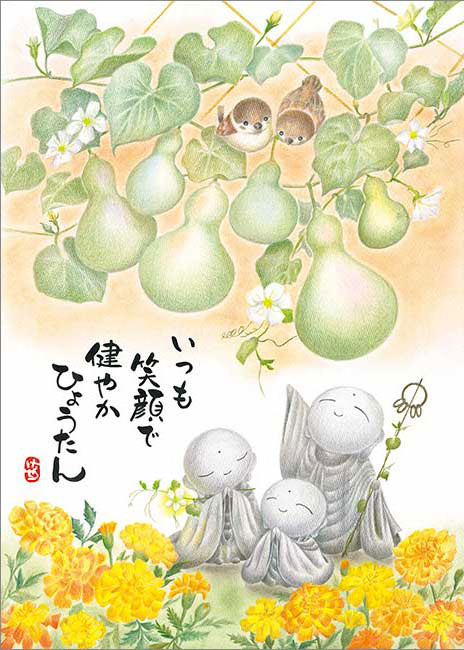 商品名健やかひょうたん ピース数500 ピースサイズ通常ピースサイズ サイズ38×53cm 品 番APP-500-323 メーカーアップルワン 商品説明可愛いお地蔵さまと前向きなメッセージに癒される恵雪の新作が登場！ 六つの瓢箪に無病(六瓢...