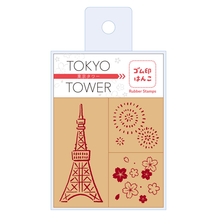 商品名はんこセット 東京タワー サイズW52×H72×D24mm 品 番BEV-SOH-011 メーカービバリー 商品説明東京2大名所のかわいいはんこセットができました。 お手紙や手帳のデコに。お土産にも最適です。 手帳や小物アレンジに使え...