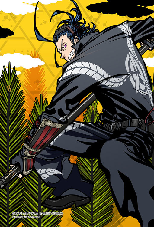 商品名日本号（松） ピース数70 ピースサイズスモールピース系（プリズムアートプチ） サイズ10×14.7cm 品 番YAM-97-200 メーカーやのまん 商品説明光を彩る透明ピースの小さなジグソーパズル！！『プリズムアートPetit（プ...