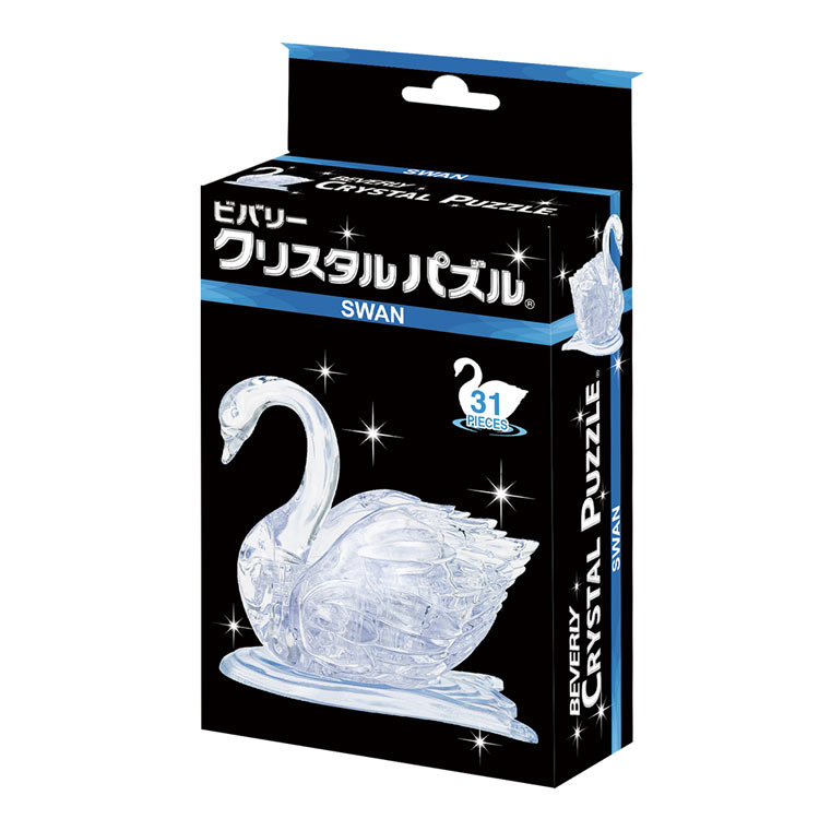 商品名スワン ピース数31 サイズ95×175×48mm 品 番BEV-50316 メーカービバリー 商品説明透明ピースを組み上げる立体ジグソーパズル 優雅に水面に佇む美しいスワンが出来上がります。 〈セット内容〉 パズルピース（スワン…2...