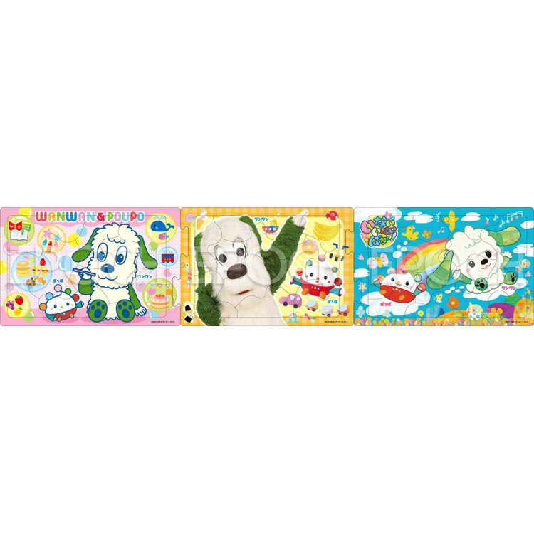 商品名ワンワンとぽぅぽ ピース数8 サイズ16.5×74cm（3枚つなげた場合） 品 番APO-24-212 メーカーエポック社 商品説明3枚のパズルでステップアップ！ 繋げると3つの面のパノラマパズルとしても遊べます。 3枚それぞれのピー...