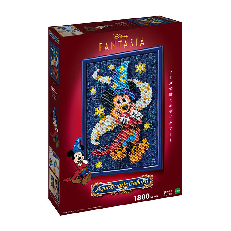 商品名ファンタジア サイズW285×D68×H414mm 品 番AQG-C3 メーカーエポック社 商品説明Aquabeads Gallery ーアクアビーズ ギャラリー 大人向け新ブランド『アクアビーズ ギャラリー』からディズニー「ファンタ...