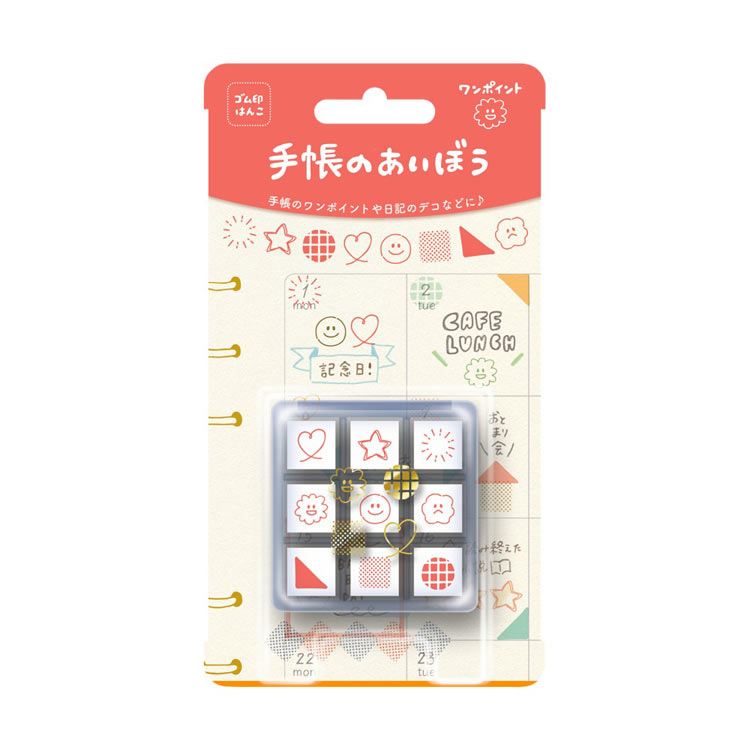 商品名手帳のあいぼう ワンポイント サイズW71×H130×D35mm 品 番BEV-TSW-201 メーカービバリー 商品説明手帳のワンポイントや日記のデコなどに♪ マークやワンポイントに使いやすい柄♪ 組み合わせて絵柄を作るのもおすすめ...