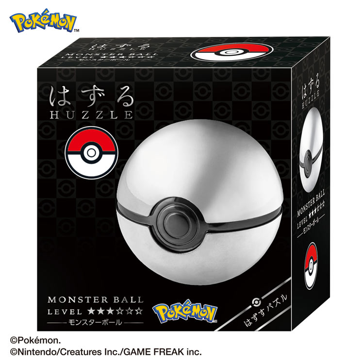 商品名ポケットモンスター　モンスターボール サイズW115×H150×D60mm 品 番HAN-07583 メーカーハナヤマ 商品説明金属の質感が美しい、モンスターボールの形をしたはずる。 内部構造を創造し、試行錯誤してはずし、元に戻してく...