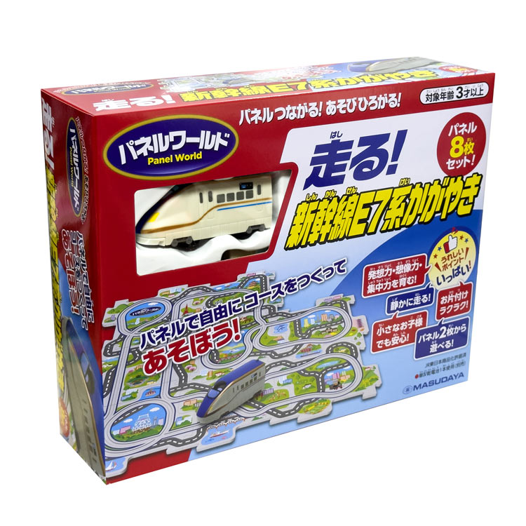 商品名パネルワールド 走る! 新幹線E7系かがやき サイズW290×H230×D80mm 品 番MSD-1749 メーカーマスダヤ 商品説明色々なコースが簡単に作れる! 新幹線E7系かがやきと8枚パネルのセットです。 パネルワールド 自分だ...