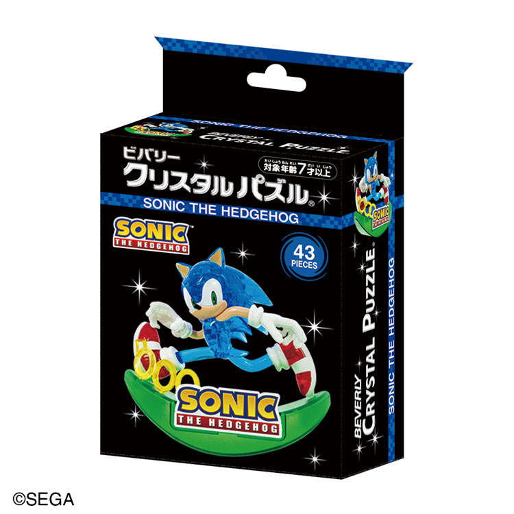 商品名ソニック・ザ・ヘッジホッグ ピース数43 サイズW110×H175×D56mm 品 番BEV-50330 メーカービバリー 商品説明この商品は予約商品となります。8月28日発売予定。 透明ピースを組み上げる立体ジグソーパズル どんな場...