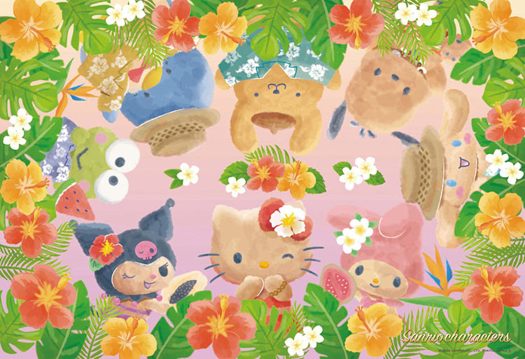 商品名こんがりトロピカル ピース数300 ピースサイズ通常ピースサイズ サイズ26×38cm 品 番BEV-300-205 メーカービバリー 商品説明Sanrio characters カワイイが止まらない！ お部屋に飾ってときめきアップ ...