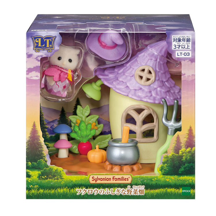 商品名Little Tales Collection フクロウのふしぎな野菜畑 サイズW120×D105×H120mm 品 番LT-03 メーカーエポック社 商品説明集めて、飾って。お部屋にシルバニアファミリーの世界が広がるコレクション。 ...