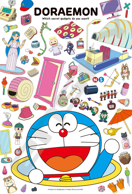 商品名ひみつ道具がいっぱい ピース数300 ピースサイズ通常ピースサイズ サイズ26×38cm 品 番ENS-300-3314 メーカーエンスカイ 商品説明この商品は予約商品となります。8月27日発売予定。 『ドラえもん』の楽しいジグソーパ...