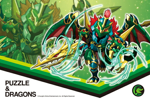 商品名エンシェントドラゴンナイト ピース数300 ピースサイズ通常ピースサイズ サイズ26×38cm 品 番ENS-300-745 メーカーエンスカイ 商品説明 補 足【ジグソーパズル】【アニメ】【PUZZLE&DRAGONS】【パズドラ】...