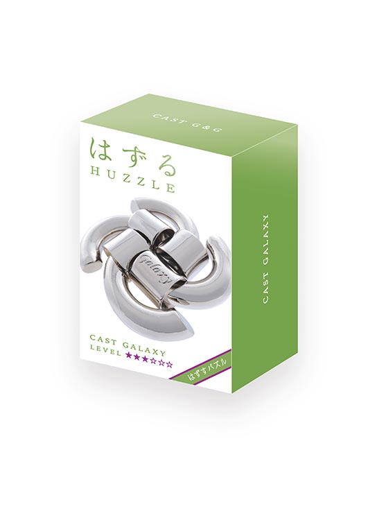 商品名キャスト ギャラクシー（CAST GALAXY） サイズ7.5×11.9×4.5cm 品 番HAN-05547 メーカーハナヤマ 商品説明まるで銀河の渦のよう…、そんなところからこのパズルはギャラクシーと名付けられた。 互いに絡みあっ...