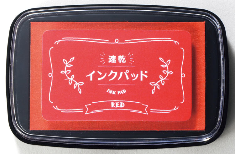 商品名速乾インクパッド (レッド) サイズ本体サイズ：W96xH64mm 品 番BEV-INK-013 メーカービバリー 商品説明速乾！ゴム印にぴったりの速乾インクパッド！(レッド） ●日本製の油性顔料インク使用。 ●乾燥後は水をはじき、に...