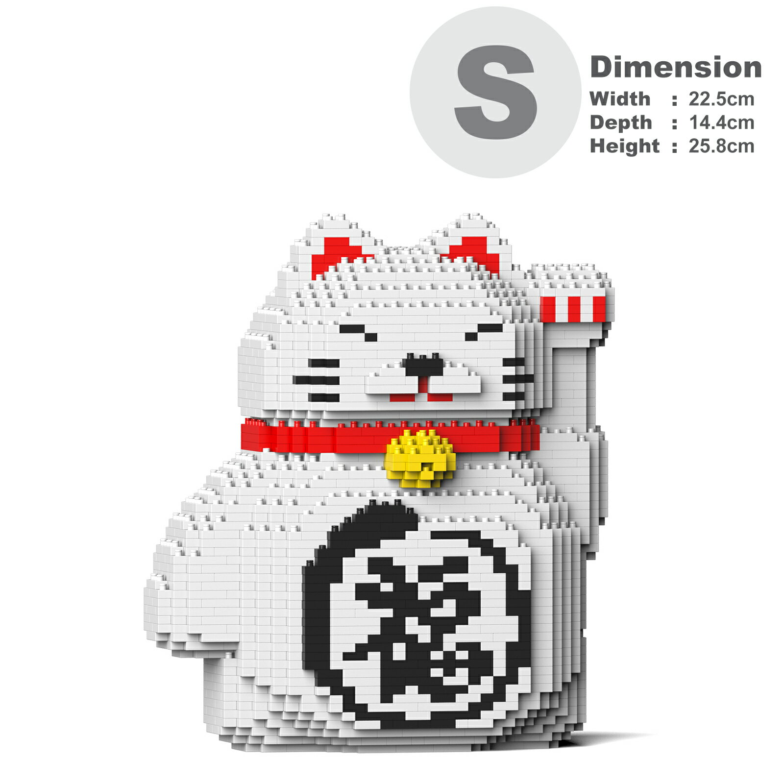 招き猫 02S-M01 品番: ST28JPY09-M01 ブロックの数: 約 2230 シリーズ：Sculptor JEKCAがネジでブロックを固定する技術のパテントを持っています。 接着剤なしで組み立てたブロック同士を丈夫な構造にできま...