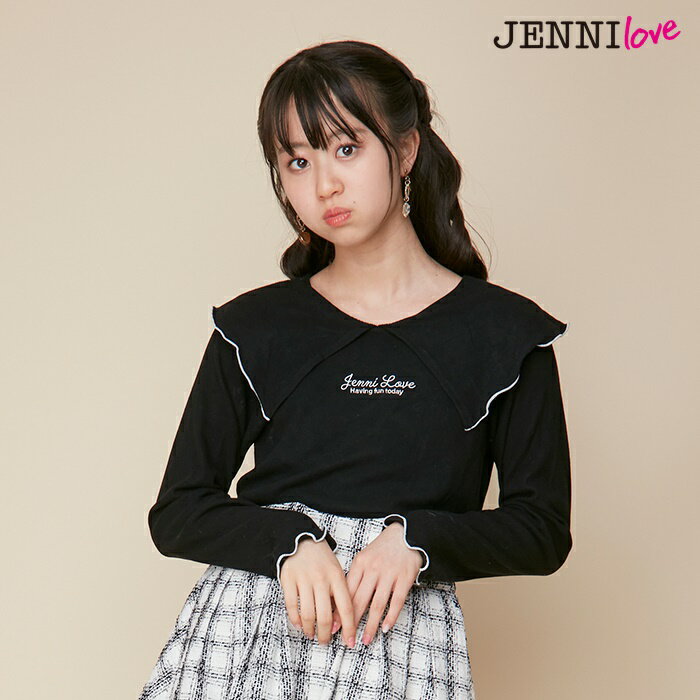 お菓子作り♡お気に入りシャーペン♡JENNI60％OFF | 娘たちとのcolorfulな日々＊小5塾なし家庭学習・児童書・子ども服