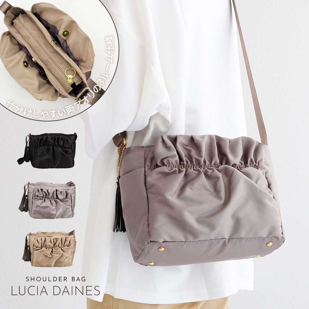 ■LUCIA DAINES ルシアデインズ 生地をたっぷりと使用した贅沢なギャザーがポイント。 女性らしいフォルムに仕上っています。 シンプルな素材感の中で、ゴールドパーツがキラリと輝く上品なアイテムです。 仕分けしやすい両アオリの3ルーム...