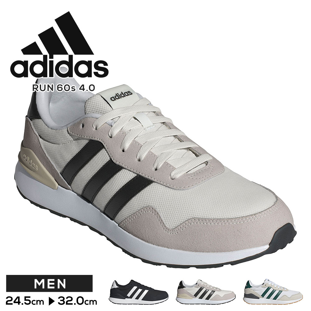■adidas/アディダス アディダス社は1920年に西ドイツのアドルフとルドルフのダスラー兄弟が靴製造会社「ダスラー兄弟社」を設立したのが始まり。 兄のルドルフが販売、アドルフが生産を主に担当。 1924年にスポーツシューズ製造工場を建設...
