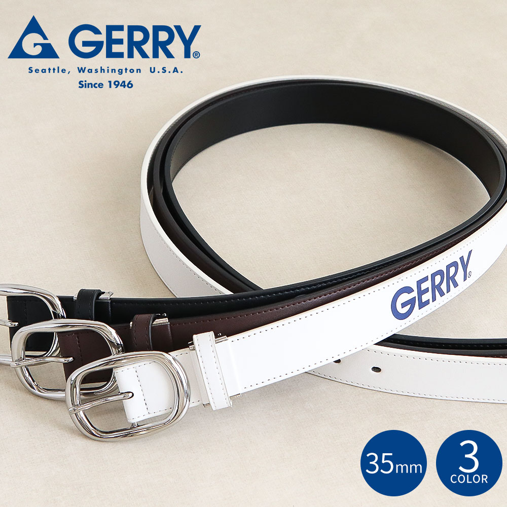 ■GERRY/ジェリー 生誕から半世紀以上という長い歴史を持つアメリカン・アウトドアブランドGERRY(ジェリー)。品質と機能の確かさで、21世紀に向けて新たな世界を開拓し始めました。苛酷な環境に対応するアウトドアウエアのノウハウを基盤にし...