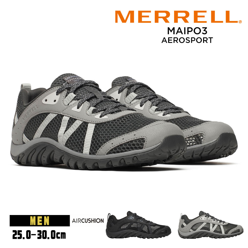 ■MERRELL/メレル 1970年代、ユタ州バーナルでMERRELLの創始者ランディ・メレルがオーダーメイドブーツの製作を始めました。幼い頃からアウトドアに親しんだ彼のブーツは全米で評判になり、1981年には「バックパッカー・マガジン」誌...
