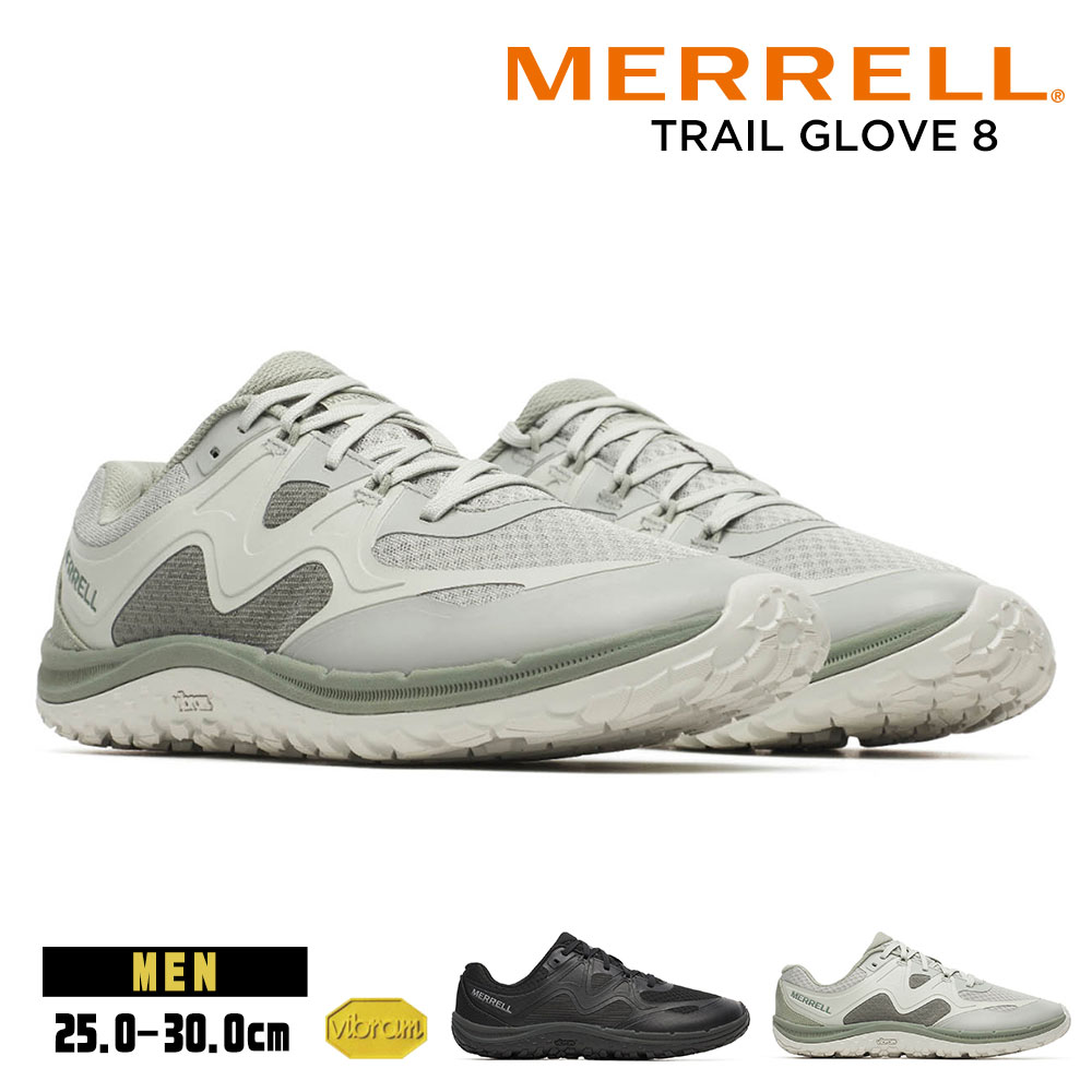 ■MERRELL/メレル 1970年代、ユタ州バーナルでMERRELLの創始者ランディ・メレルがオーダーメイドブーツの製作を始めました。幼い頃からアウトドアに親しんだ彼のブーツは全米で評判になり、1981年には「バックパッカー・マガジン」誌...