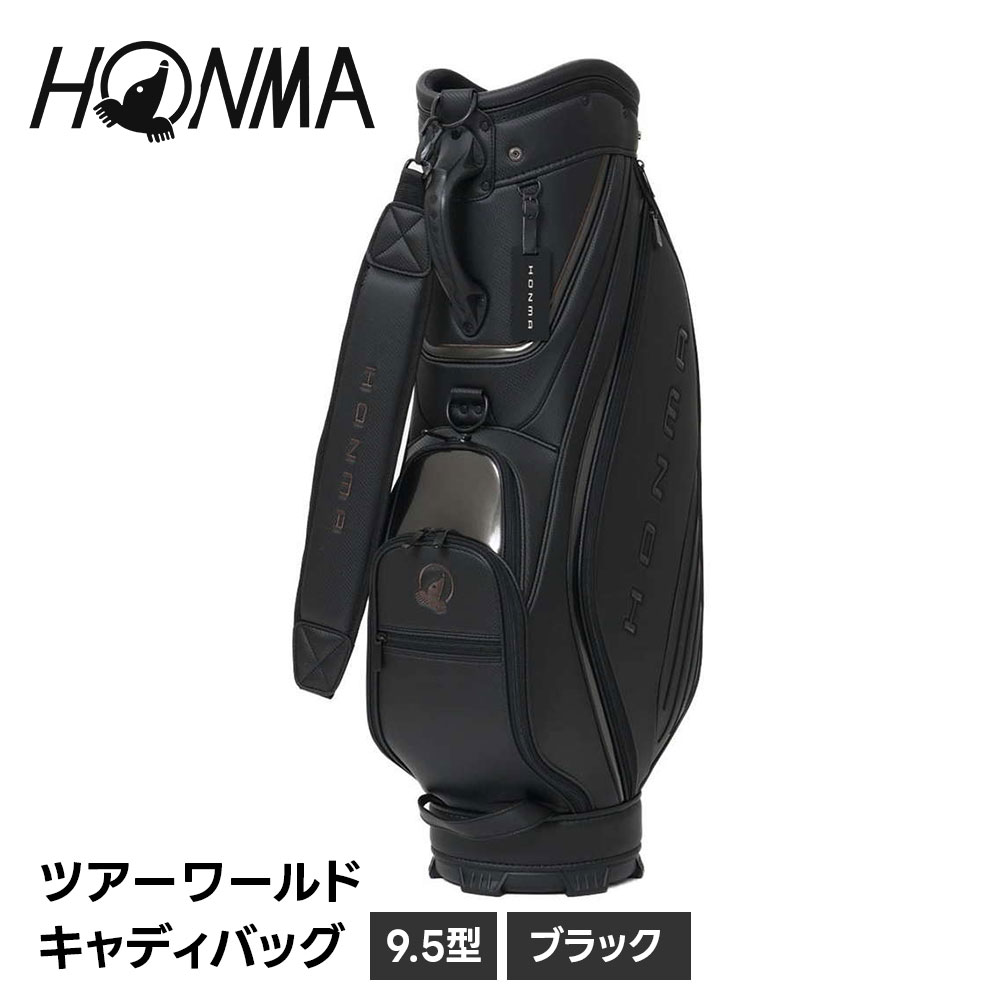 TW777で使用されているスタイリッシュなNEW HONMAデザインを使用したアスリートゴルファー向けのスポーツキャディバッグ。成型ハンドル、シューズインポケットを標準装備 HMG-SK93877109-0002 その他バッグ・ケース / ...
