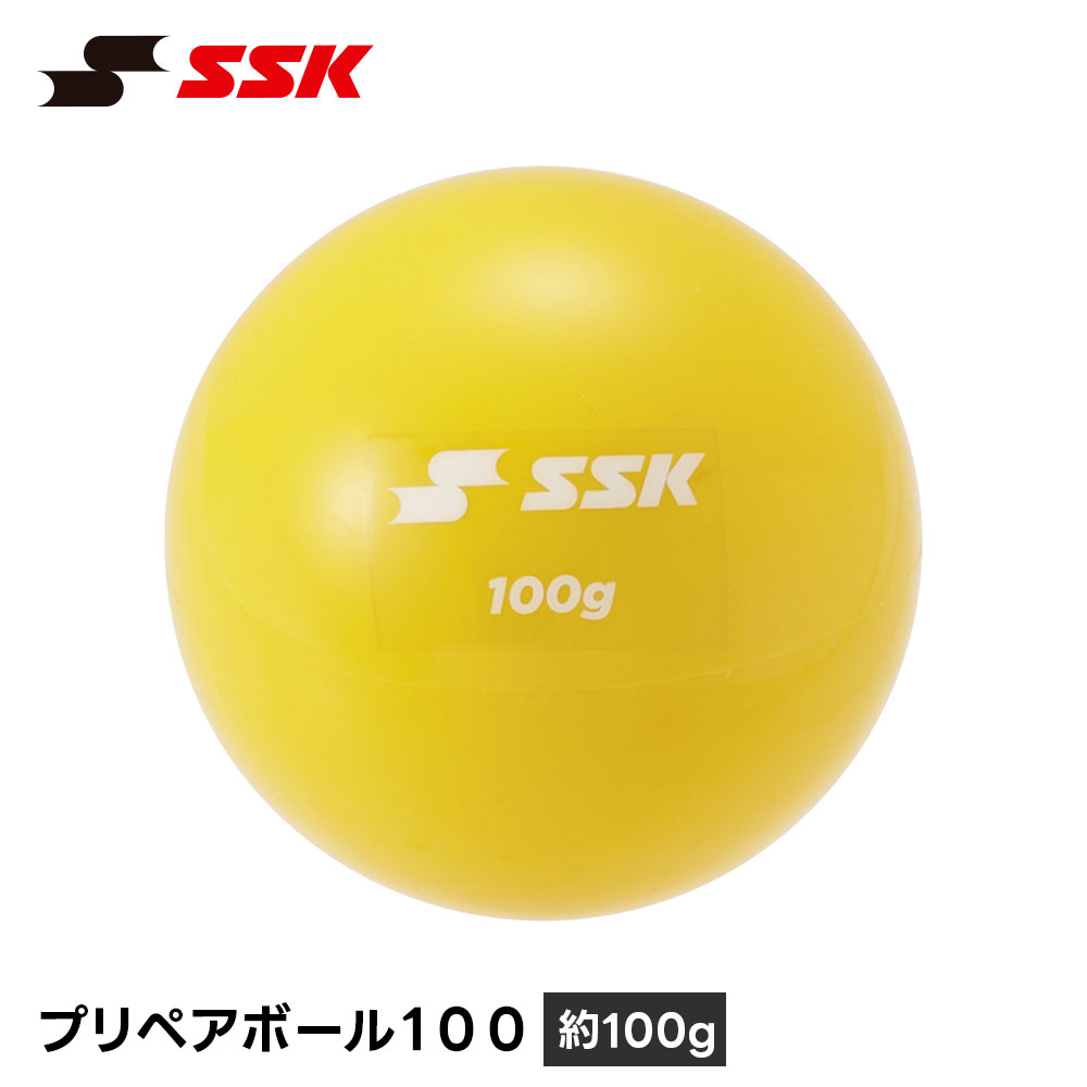 ■SSK プリペアボール100 ■アイテム説明 指先トレーニングや可動域を広げるトレーニングボール。 【サイズ】直径/約71mm・重量/約100g 【素材】ボール/PVC 中身/砂 生産国：中国製 品番：DNB30100 ■関連ワード■ 右...