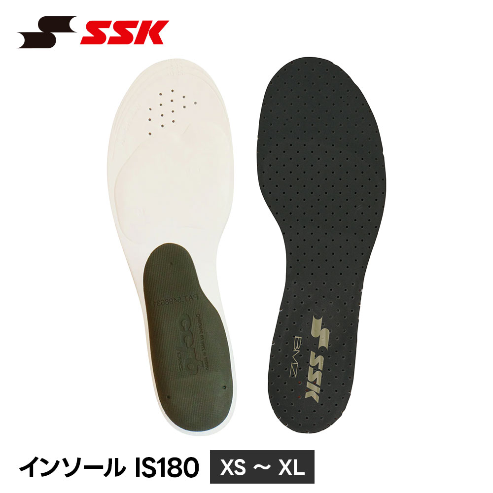 ■SSK インソール ■アイテム説明 素材：表面材/合成樹脂 裏材/合成樹脂 生産国：中国製 品番：IS180 ■関連ワード■ 右投げ用 右投用 LH グローブ グラブ 軟式グローブ 軟式グラブ 軟式用グローブ 軟式用グラブ 軟式野球用グロ...