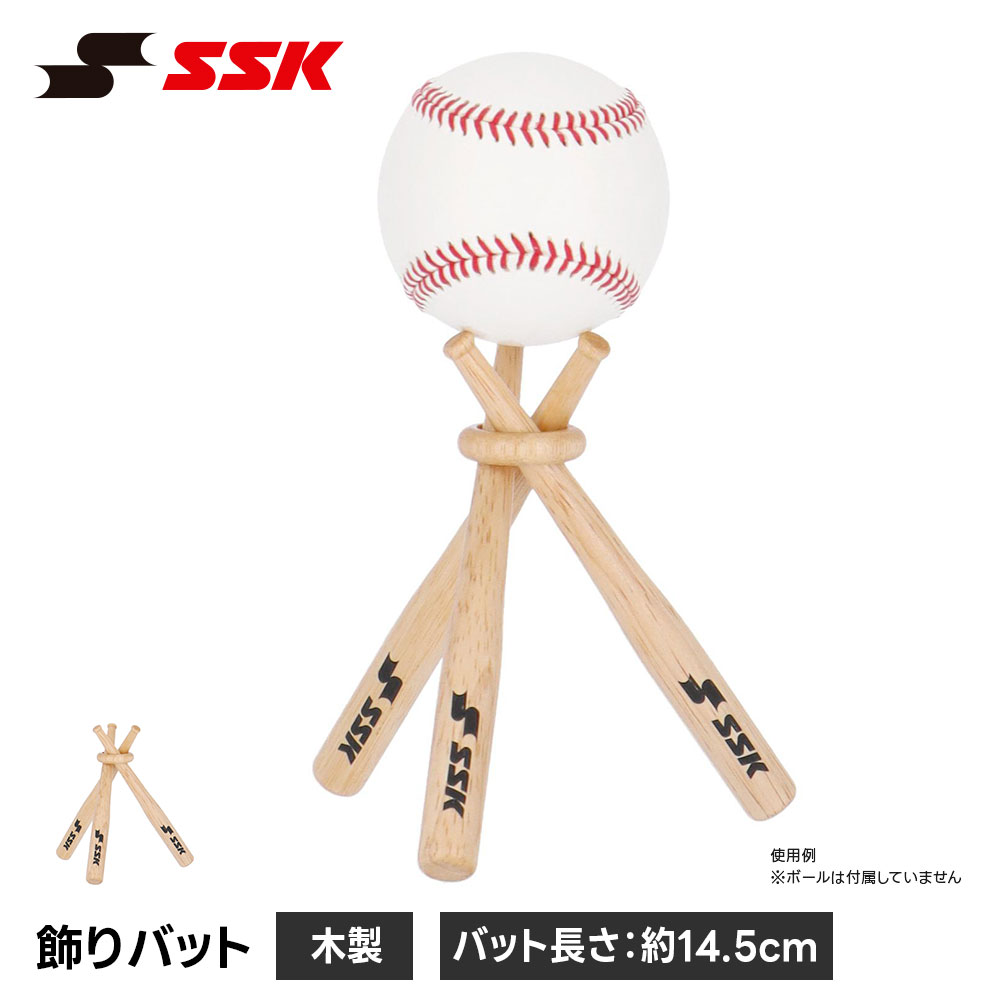 ■飾りバット BT07 ■アイテム説明 ●バット長さ:約14.5cm 素材：木製 生産国：台湾製 ■関連ワード■ 右投げ用 右投用 LH グローブ グラブ 軟式グローブ 軟式グラブ 軟式用グローブ 軟式用グラブ 軟式野球用グローブ 軟式野球...