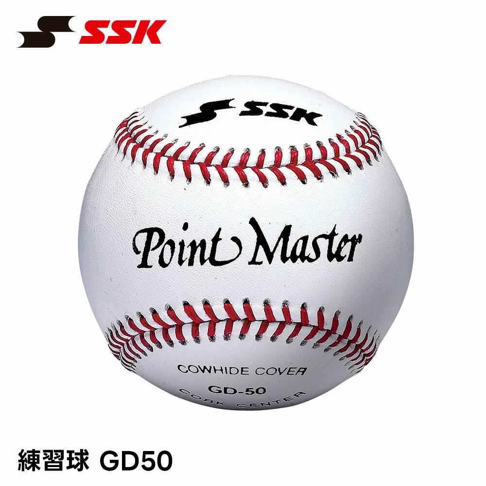 ■練習球 GD50 ■アイテム説明 素材：天然皮革 生産国：中国製 ■関連ワード■ 右投げ用 右投用 LH グローブ グラブ 軟式グローブ 軟式グラブ 軟式用グローブ 軟式用グラブ 軟式野球用グローブ 軟式野球用グラブ 内野用 内野手用 シ...