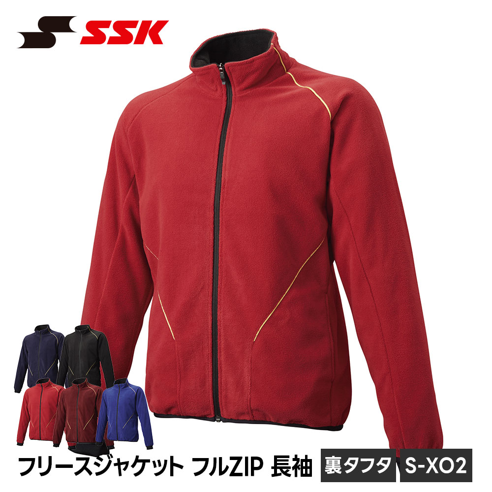 ■フリースジャケット フルZIP長袖(裏タフタ) BWF250FZ ■アイテム説明 サイズ：S〜XO2 素材：表/ポリエステル100%、裏/ポリエステル100% 生産国：中国製 ■関連ワード■ 右投げ用 右投用 LH グローブ グラブ 軟式...