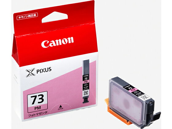 【仕様】●対応機種：PIXUS　PRO−10●フォトマゼンタ●注文単位：1個【検索用キーワード】キャノン　キヤノン　CANON　インクジェットカートリッジ　インクジェットインク　プリンターインク　インクカートリッジ　6398B001　インク...