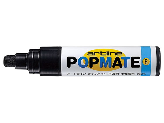 【仕様】耐光性に優れた水性顔料系インキを採用。にじまず、裏うつりもほとんどありません。乾いた後は重ね描きもでき、POP広告づくりのさまざまな表現が可能です。また、ガラス、金属、木、布、陶器などにもきれいに筆記できます。●商品サイズ：φ27×...